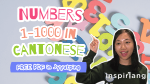 Inspirlang Essential Chinese Phrases Numbers 1 1000