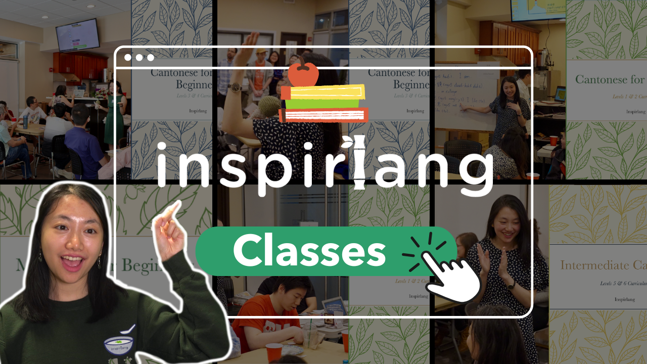 Online Chinese Classes