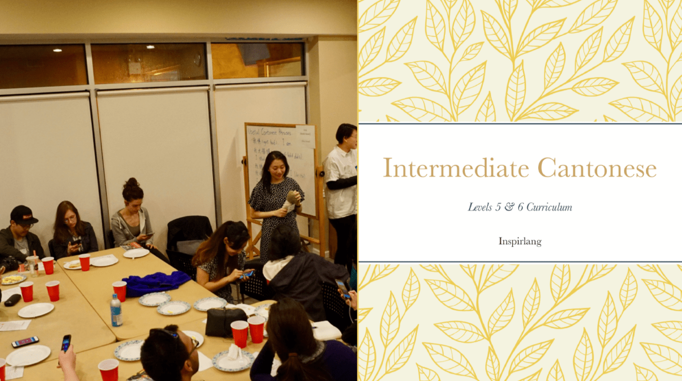 Intermediate Cantonese