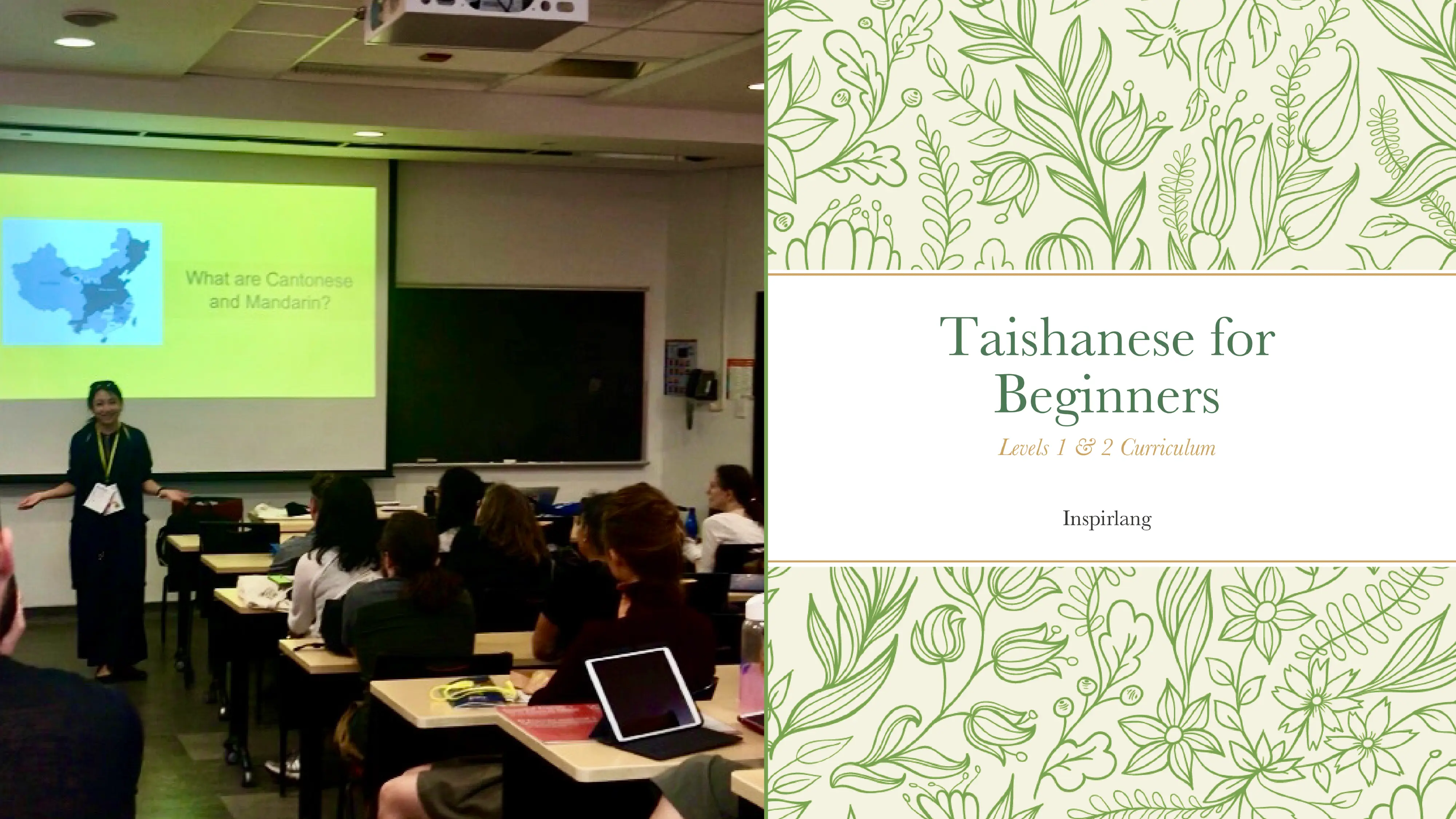 Level2 Beginner Taishanese