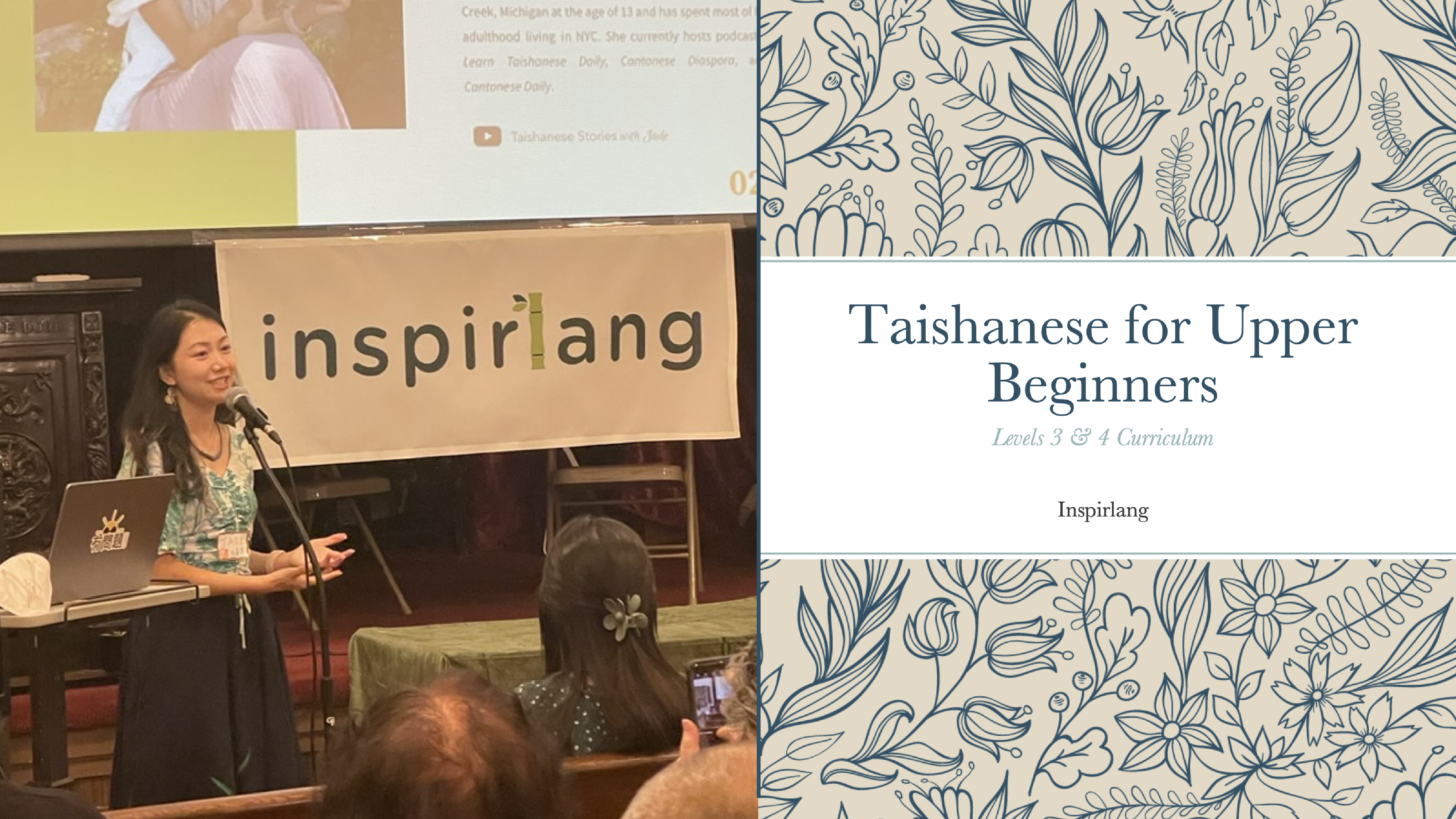 Inspirlang » Level 3: Upper Beginner Taishanese